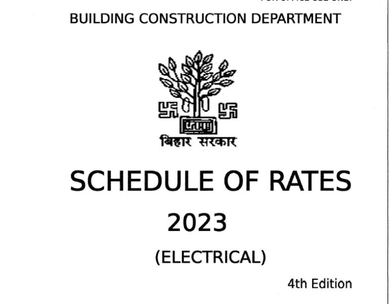BCD Electric SOR 2023 - Download Electric SOR Bihar 2023 - Civil ...
